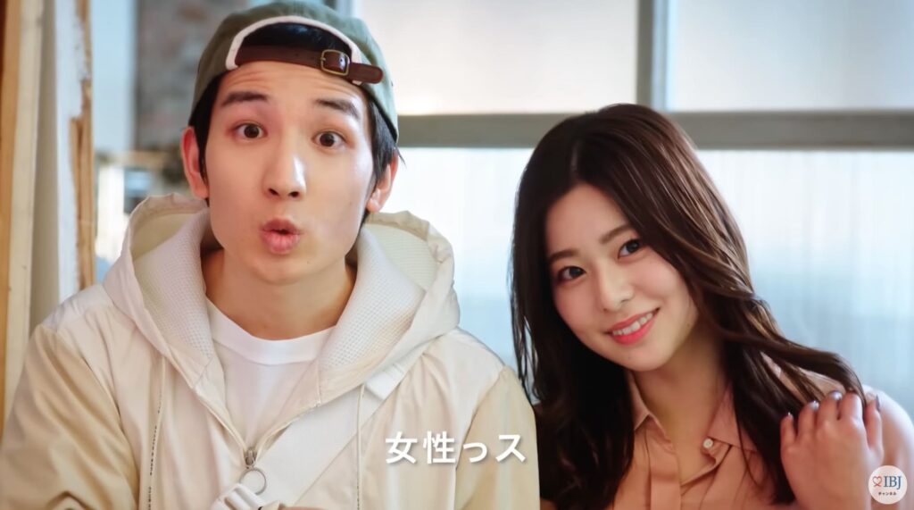 【2023年】IBJのCM俳優＆女優は誰？浅利陽介出演の婚活CMで出会った2人を紹介｜CMラボ