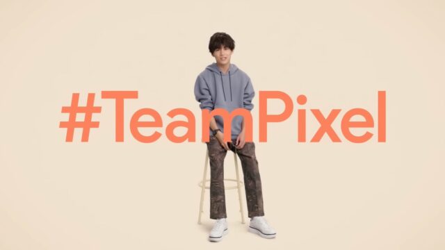 【2023年】グーグルピクセルCMのしいなとそうたは誰？高性能カメラで遊ぶ男女の名前を紹介｜CMラボ