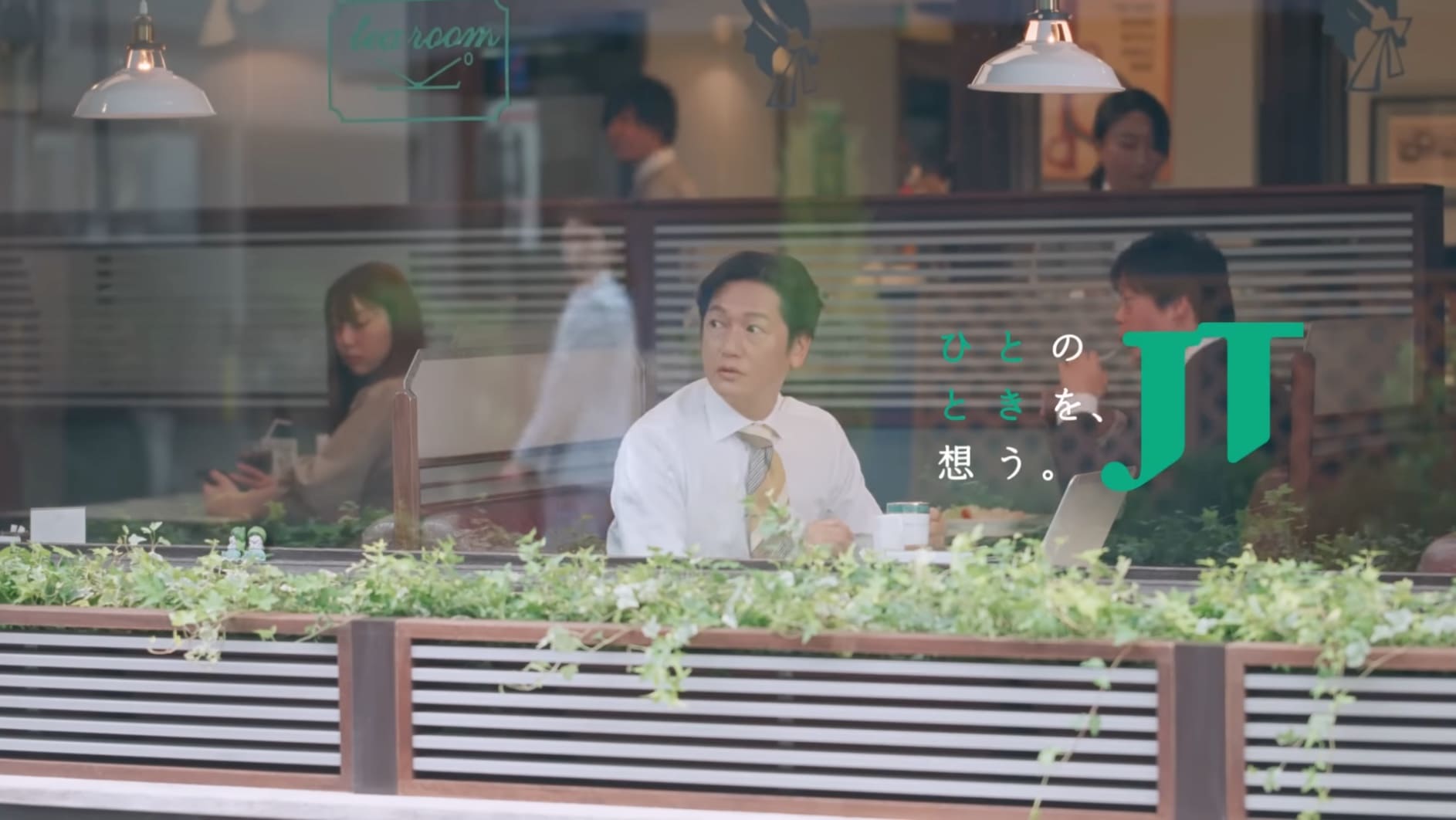 【2023年】JTのCM曲は？歌ってる人は誰なのか紹介！｜CMラボ