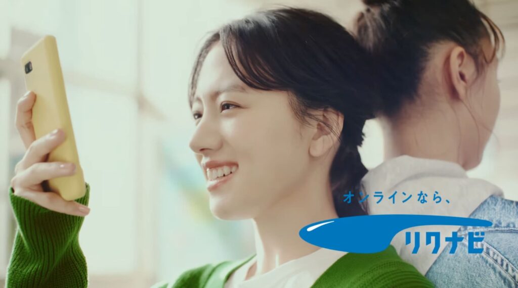 【2023年】リクナビCMの女優は誰？就活準備をする大学生役の女性｜CMラボ