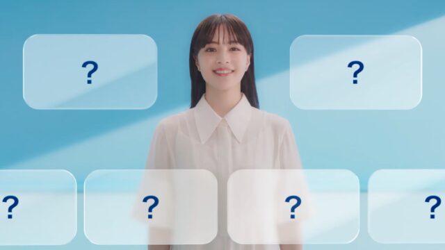 【2023年】AGCのCM女優は誰？「素材で挑戦」篇出演の女性｜CMラボ