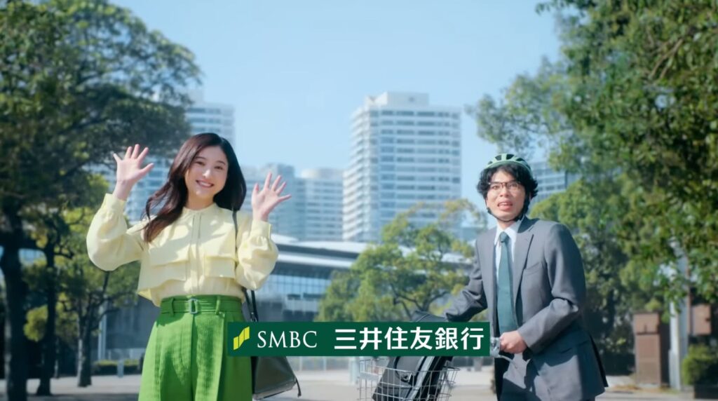 【2023年】三井住友銀行カードローンCMの俳優は誰？吉高由里子と共演の男性｜CMラボ