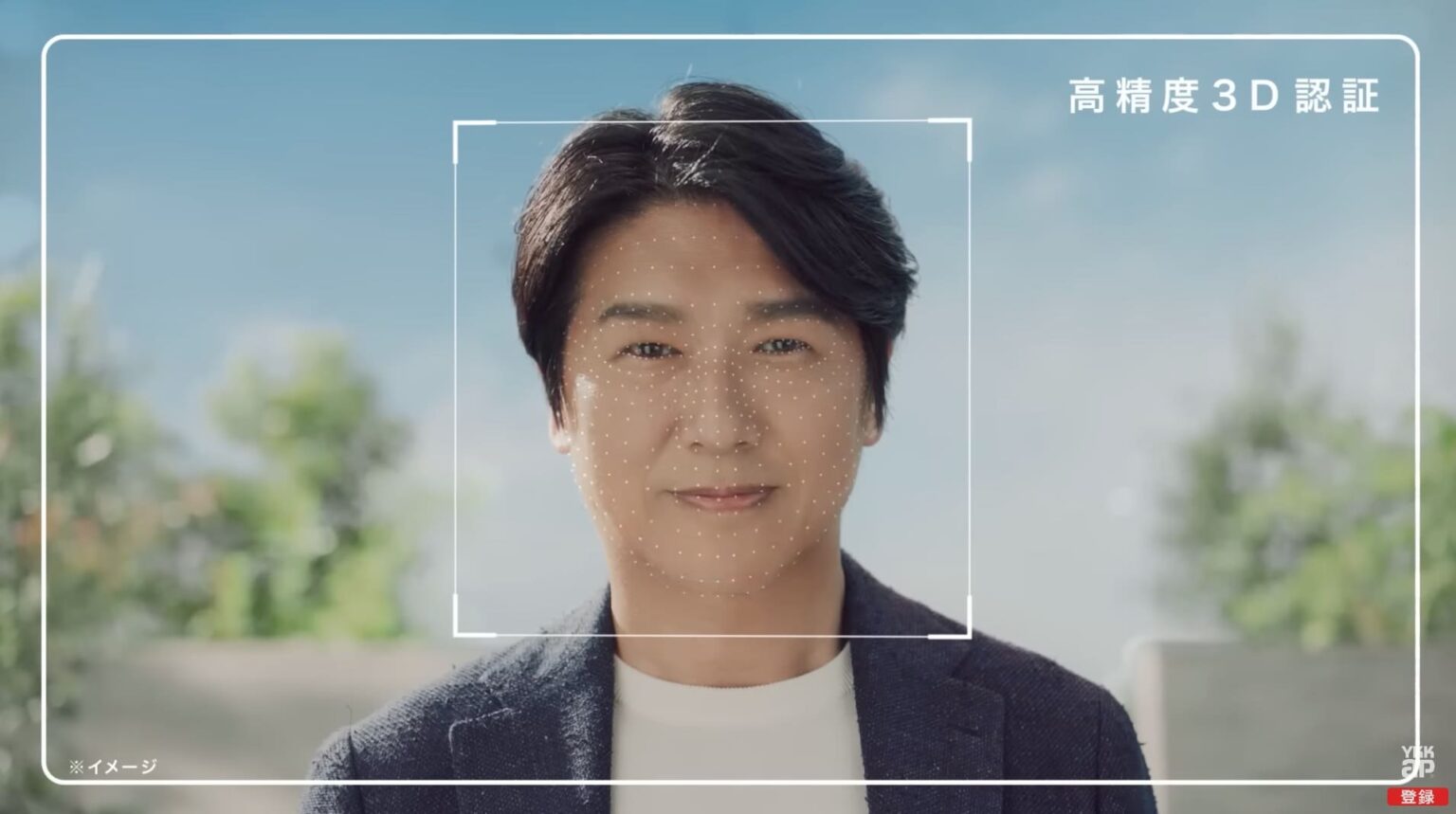 【2023年】YKK AP 顔認証自動ドアCMの俳優は誰？ハンズフリーで快適に入室する男性｜CMラボ