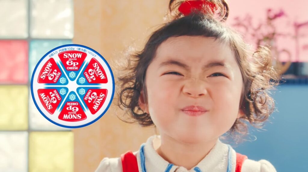 【2023年】雪印6PチーズのCM子役は誰？かわいい表情と眉毛の女の子｜CMラボ