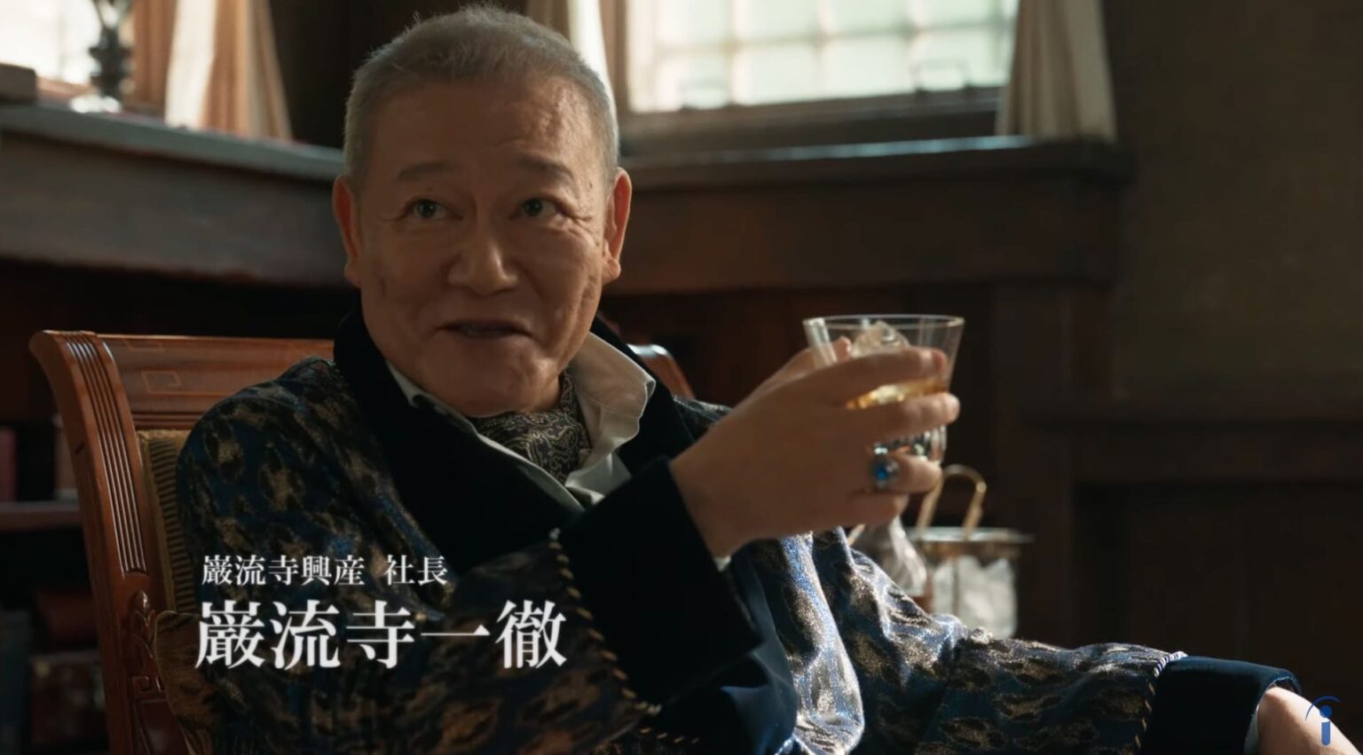 【2023年】インディードCMの俳優2人は誰？社長の父親の後継をせずに転職する息子｜CMラボ