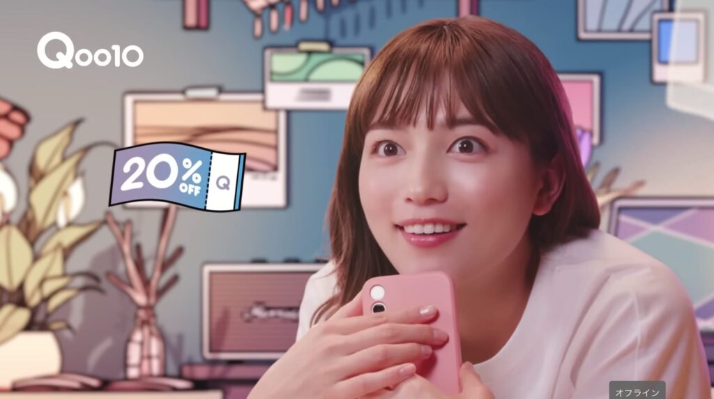 【2023年】Qoo10のCM女優は誰？ベッドでお買い物を楽しむ女性｜CMラボ