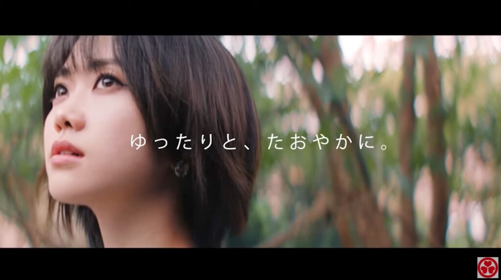 【2023年】TAOYAのCM女優は誰？ゆったりと、たおやかに【大江戸温泉物語】｜CMラボ