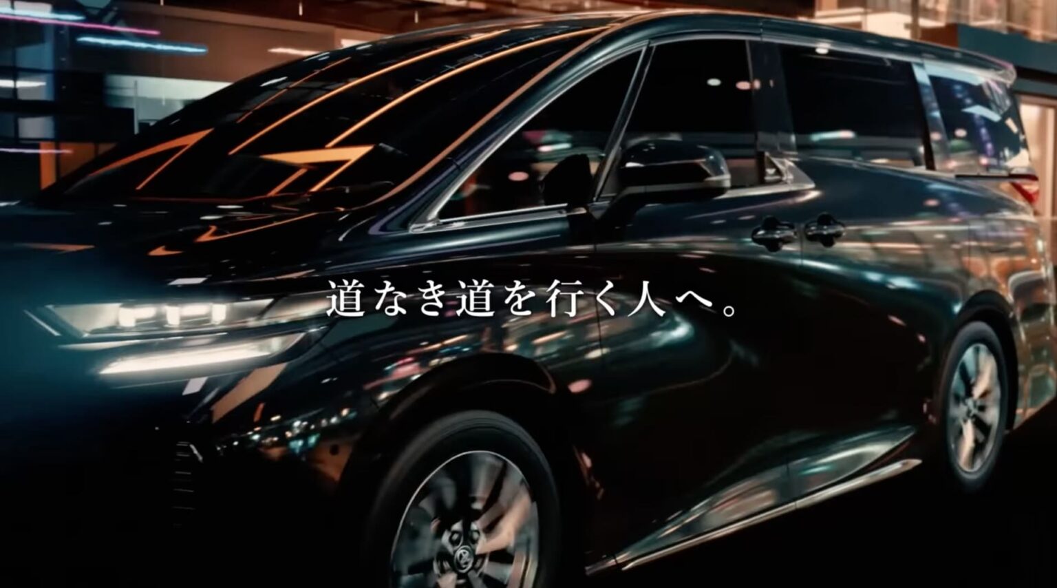 【2023年】ヴェルファイアCMのナレーションは誰？ベンジーの声に似ている！｜CMラボ