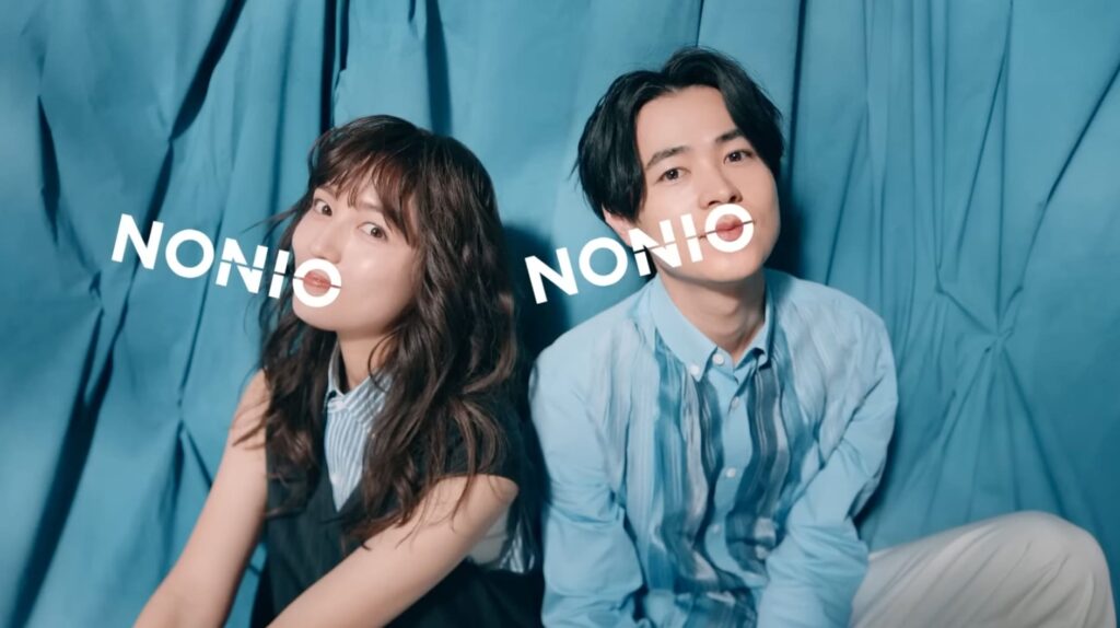 【2023年】ノニオCMの女優と俳優は誰？「変わっていける。」篇｜CMラボ